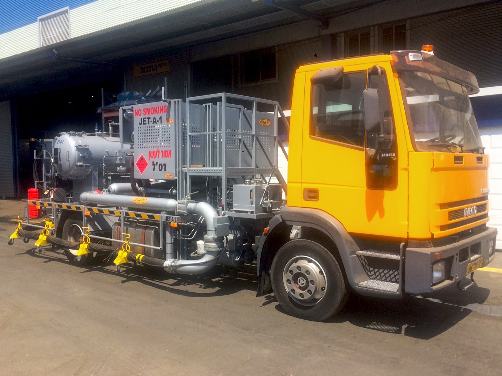 Aviation Hydrant Dispenser - Shavit Group